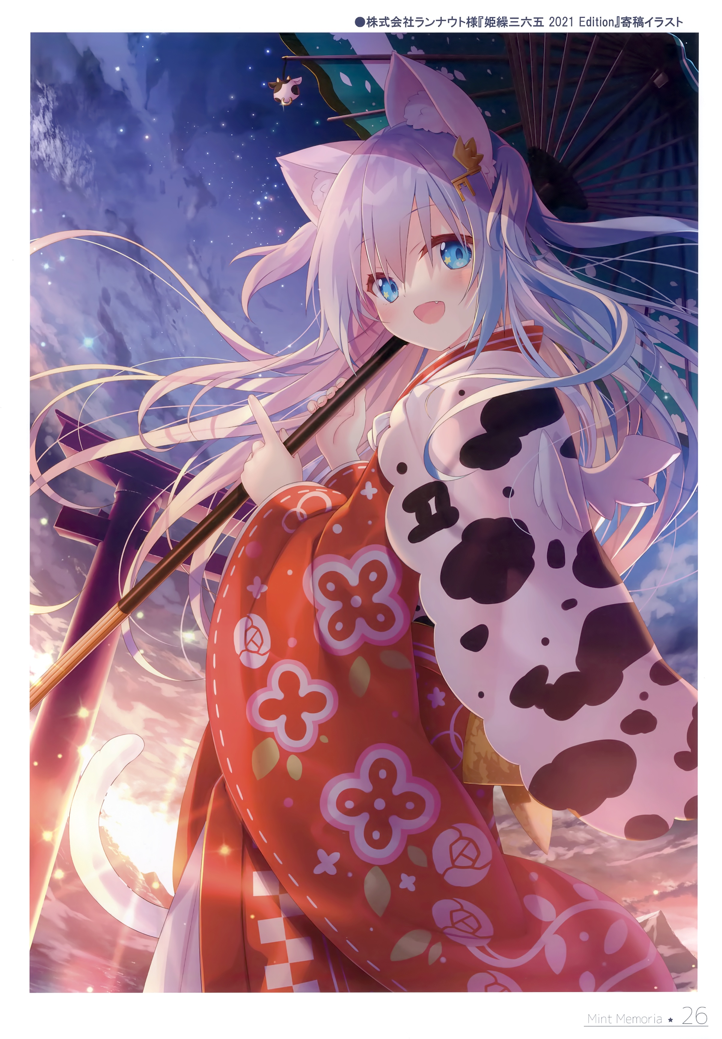 animal herb yano mitsuki mint (yano mitsuki) animal ears kimono nekomimi tail umbrella wings ...